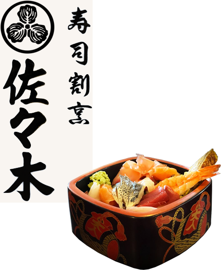 SASAKI | JAPANESE RESTAURANT